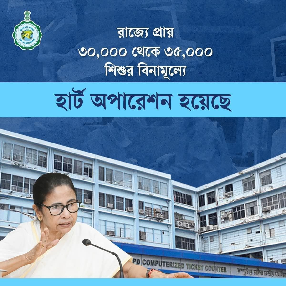 AIMA Media - Latest News in Hindi, Latest News Today, All India Media ...