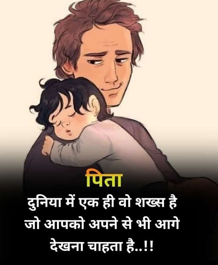 AIMA Media - Latest News in Hindi, Latest News Today, All India Media ...