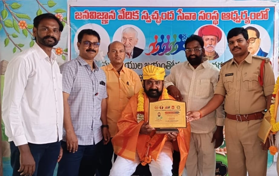 AIMA Media - Latest News in Hindi, Latest News Today, All India Media ...