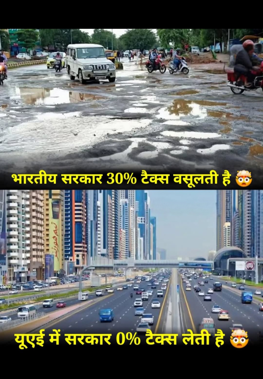 AIMA Media - Latest News in Hindi, Latest News Today, All India Media ...