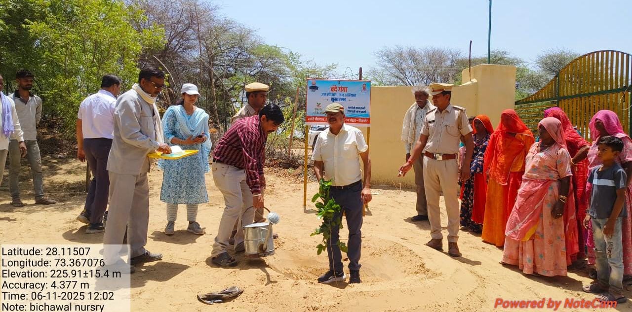 AIMA Media - Latest News in Hindi, Latest News Today, All India Media ...