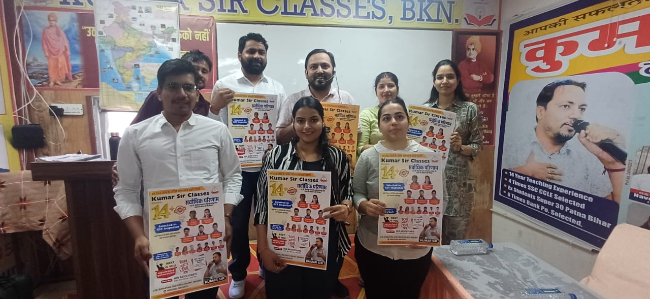 AIMA Media - Latest News in Hindi, Latest News Today, All India Media ...