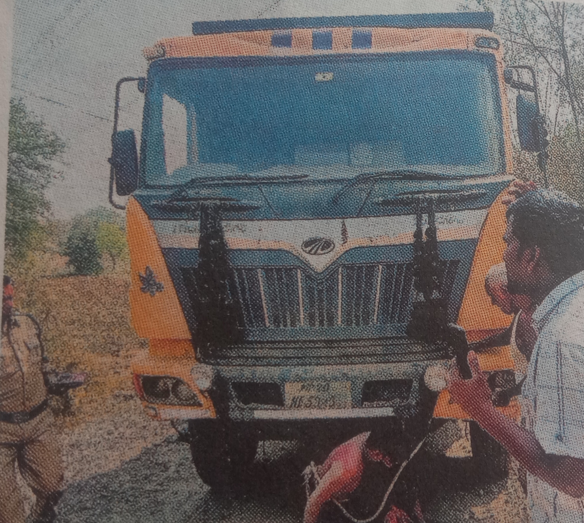 AIMA Media - Latest News in Hindi, Latest News Today, All India Media ...